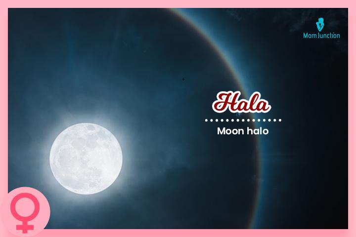 200+ Cute & Heavenly Space Baby Names For Boys And Girls