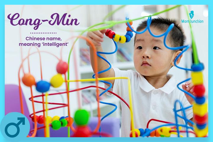 Baby Geniuses Cupid Girl