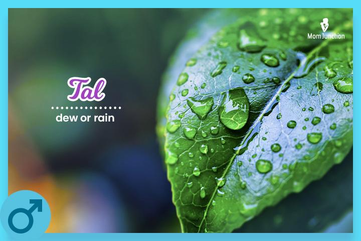 Rain Over Me Girl Name