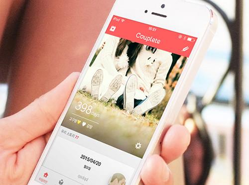 15 Useful Apps For Couples