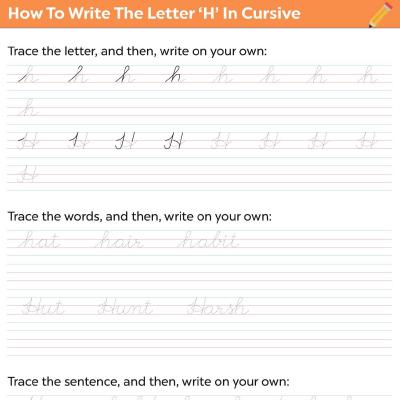 Cursive H Writing Worksheet | MomJunction