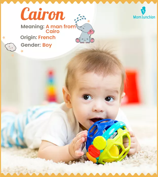 Cairon Name Meaning And History: A Complete Guide: Meaning, Origin ...