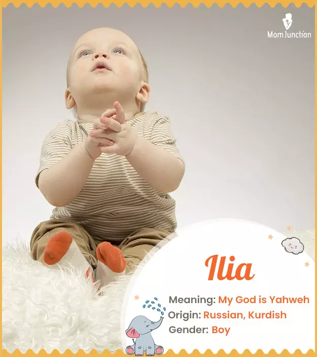 Ilia Name Meaning, Origin, History, And Popularity