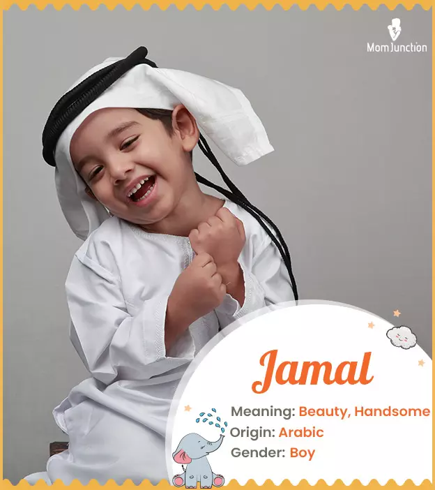 Jamal Name Meaning: Origin, History & All You Need To Know