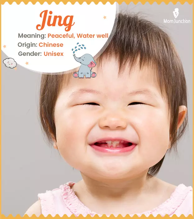 Jing Name Meaning And Origin: History, Popularity & Facts