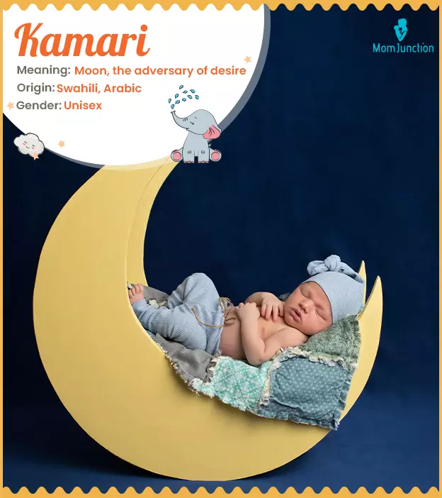 Kamari Name Meaning, Origin, History, And Popularity