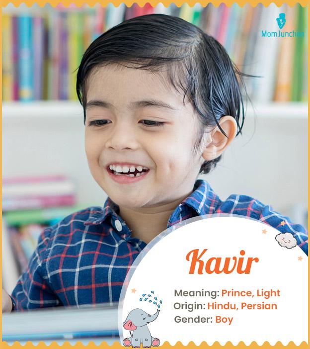 Kaya Name, Meaning, Origin, History, And Popularity