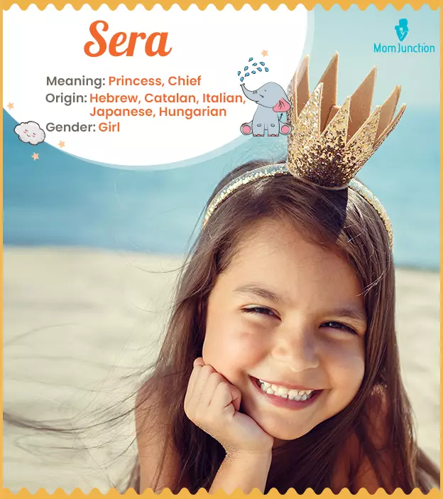 Sera Name Meaning, Origin, History And Popularity