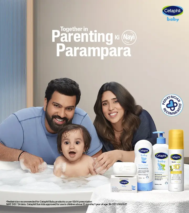 Modern Love, Modern Parenting
