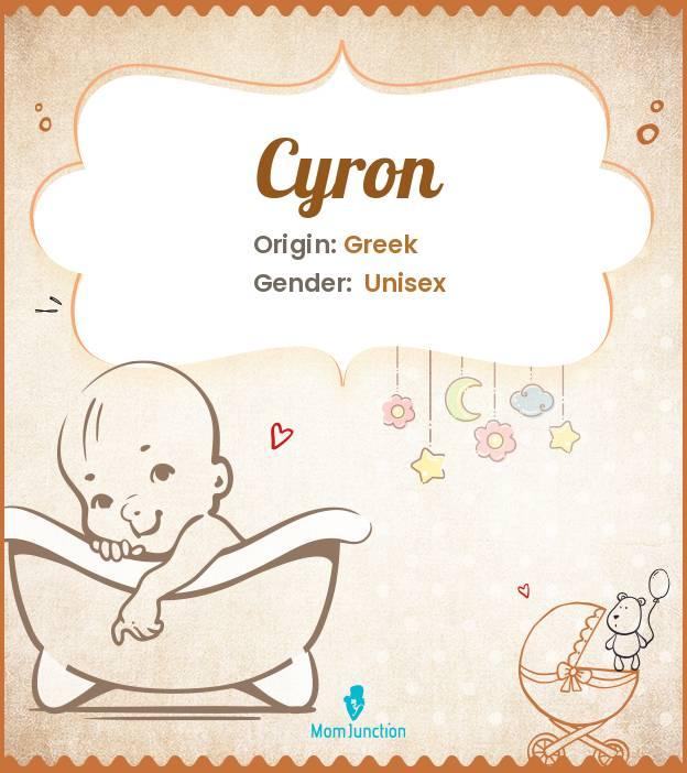 Cyron: Meaning, Origin, Popularity